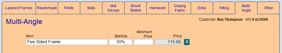 Multi-Angle Detail Screen
